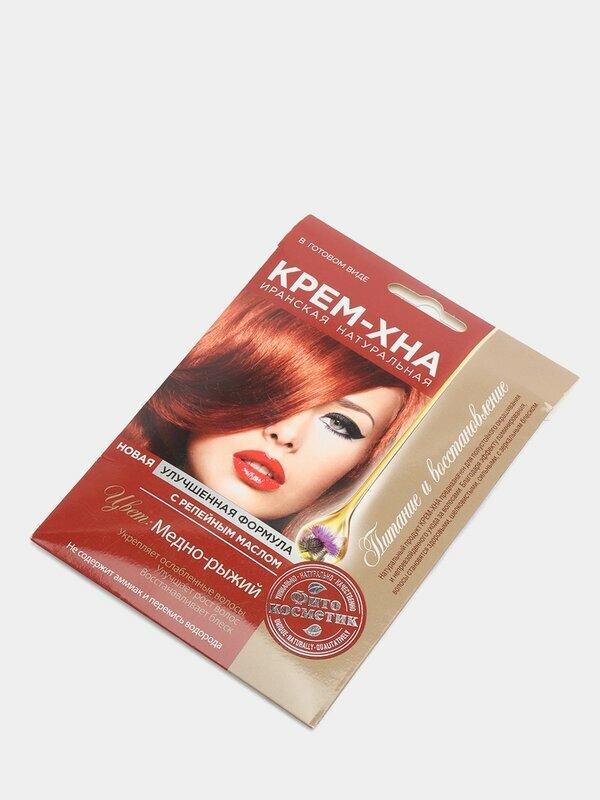 Крем-хна в готовом виде "Медно-рыжий" с репейным маслом, 50 мл