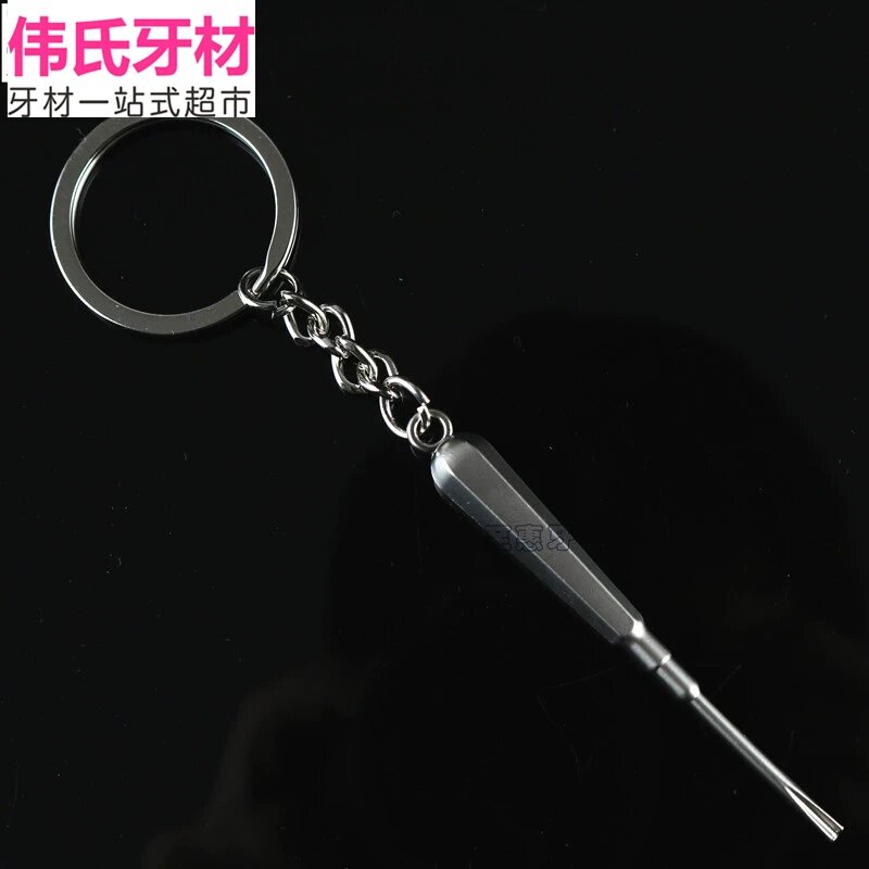 Ключница с имитацией зубов для пары, песочные часы, держатель для зубной щетки, милый подарок в форме зуба, премиум