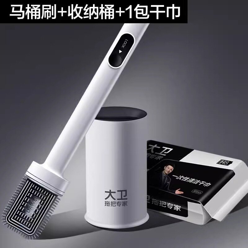 Плунжер для унитаза David, инструмент для устранения засоров в трубах, мощный всасывающий инструмент для канализации, присоска H6