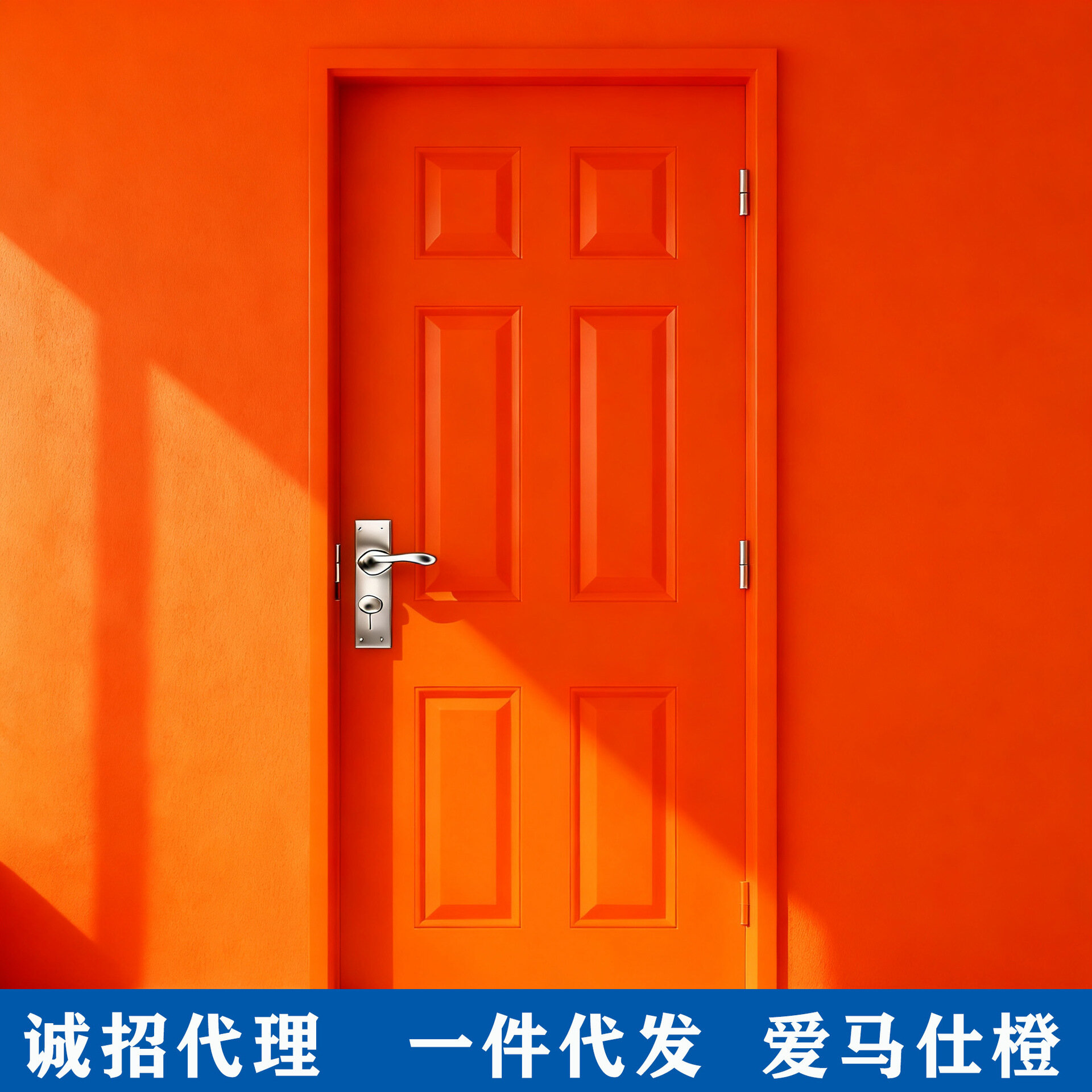 Краска, меняющая цвет, для керамических плиток, нержавеющей стали, алюминиевого сплава, металлических окон, защитных дверей, деревянных дверей, ремонта наружных стен, краски для стен