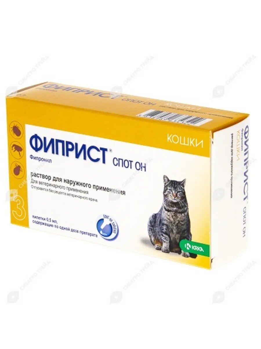 Капли на холку Фиприст Спот Он для кошек 50мг