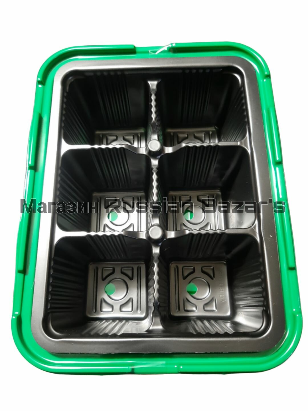 Набор для выращивания рассады (минипарник с крышкой и вставкой) жесткий пластик 200x150мм