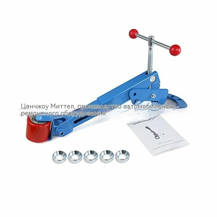 Расширитель колесных арок