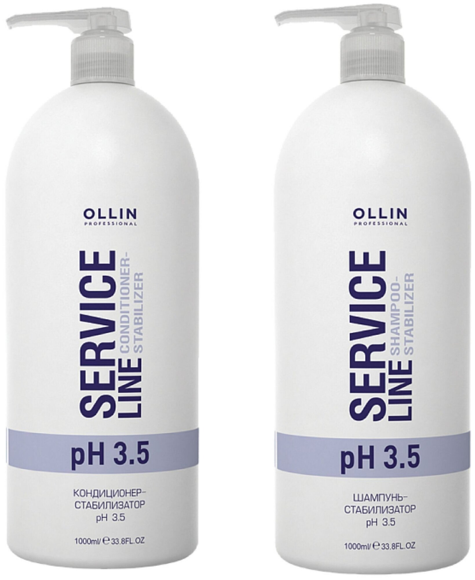OLLIN SERVICE LINE Кондиционер-стабилизатор pH 3.5 1000мл и Шампунь 1000мл