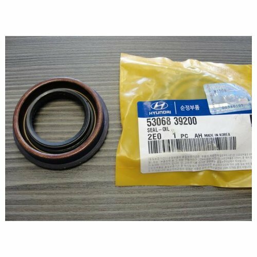 Сальник привода Hyundai-Kia 5306839200
