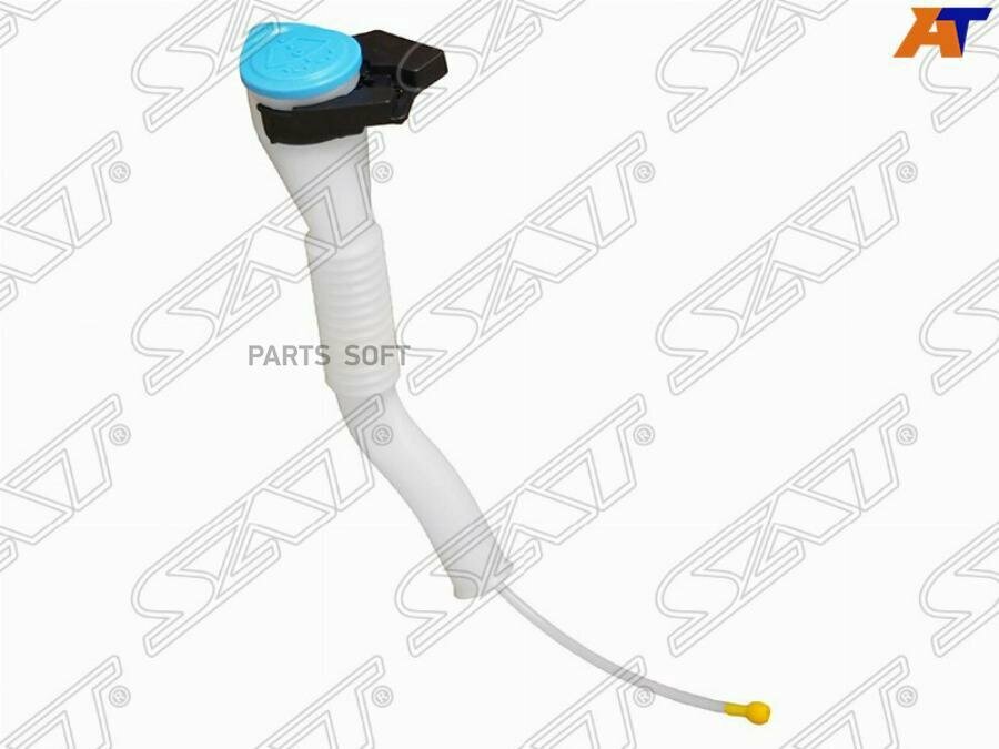 Горловина бачка омывателя Mazda 3 13-19 / Axela 13-19 (с крышкой) SAT ST-MZV9-101-C0 | цена за 1 шт