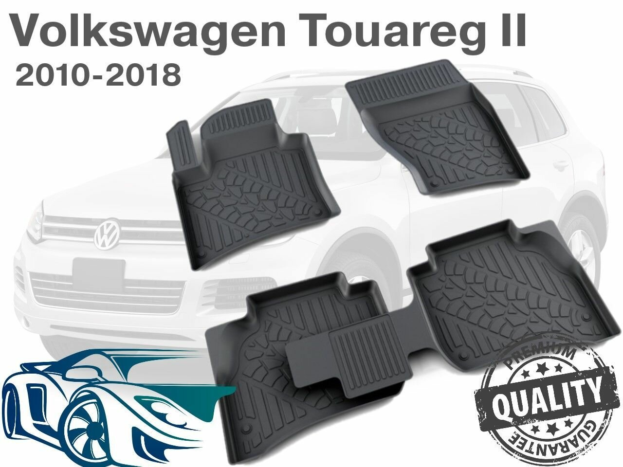 Комплект ковриков салона Volkswagen Touareg II 4 шт./ Фольксваген Туарег 2 ( 2010-2018 ) резиновые авто коврики