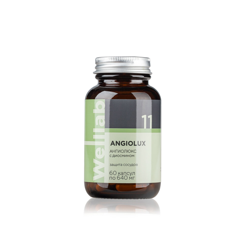 БАД с диосмином для защиты сосудов Welllab ANGIOLUX FORTE, 60 капсул х 640 мг — фото 1