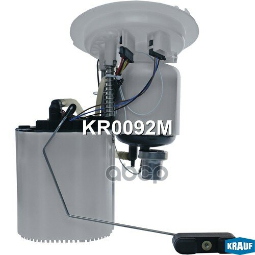 Модуль в сборе с бензонасосом Krauf арт. KR0092M