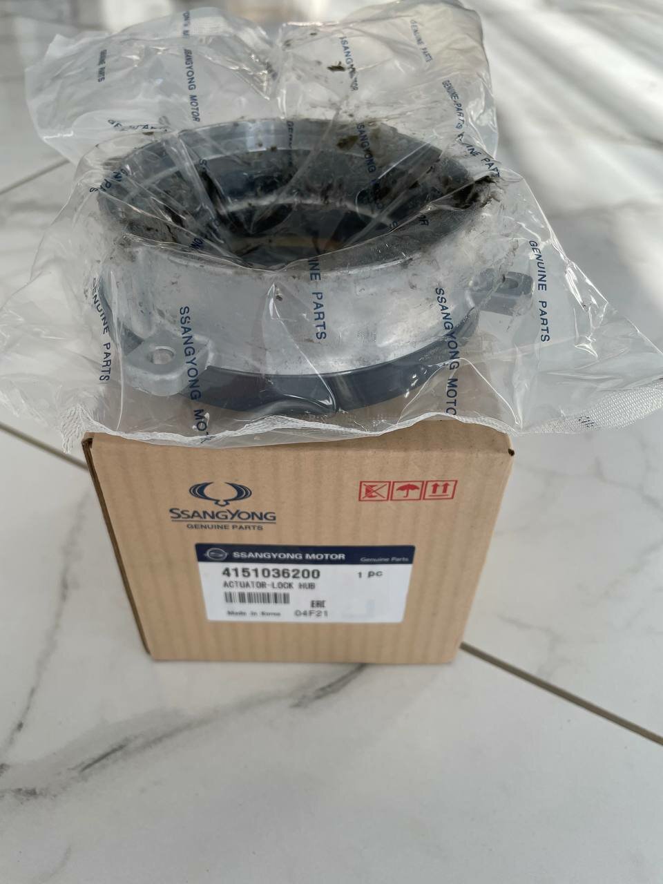 Муфта полного привода, для SsangYong Kyron/Rexton/Actyon, для переднего моста. Хаб 4151009000