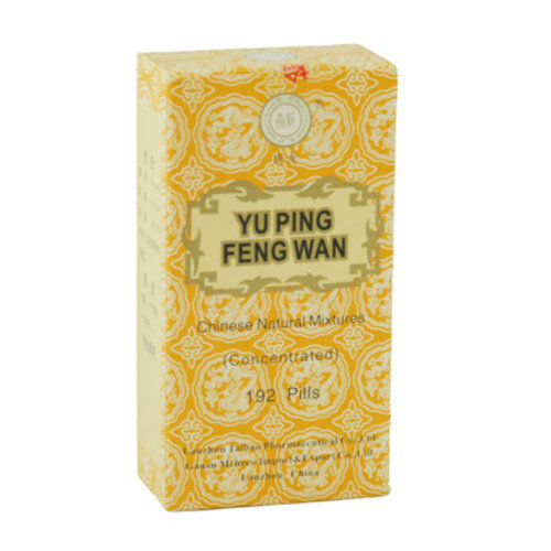 "Формула пяти элементов 815 (Юй пи фэн сань Вань) ("You Ping Feng San Pills") (пилюли массой 0.17г) 192 пилюли