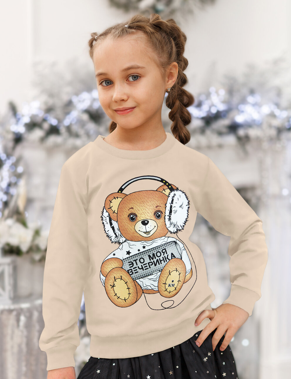 Свитшот детский толстовка в садик