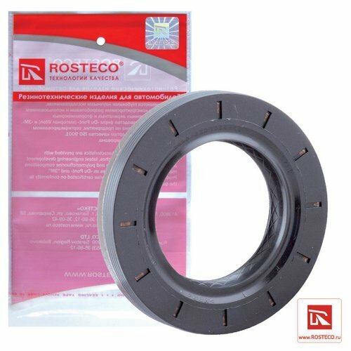 Сальник полуоси унив. В ПАК. ВАЗ 2110-2301034-12 Rosteco 20006