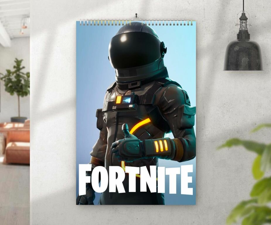 Перекидной календарь Fortnite, Фортнайт №20, А4