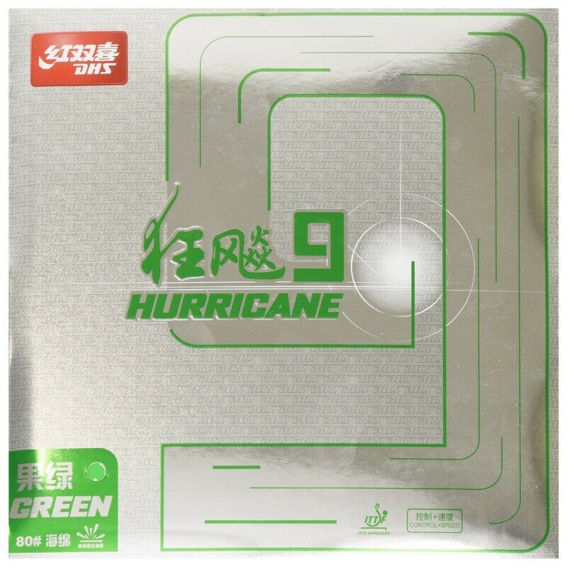 Накладка для настольного тенниса DHS Hurricane 9 GREEN (цвет: зеленый, 2.1мм, 38)