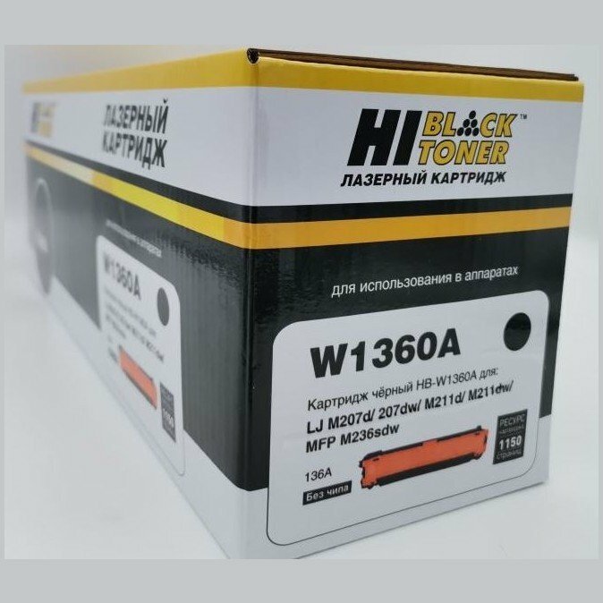 Тонер-картридж HP LaserJet M211 M236 (Hi-Black) 136A W1360A Bk 1.15К (без чипа)