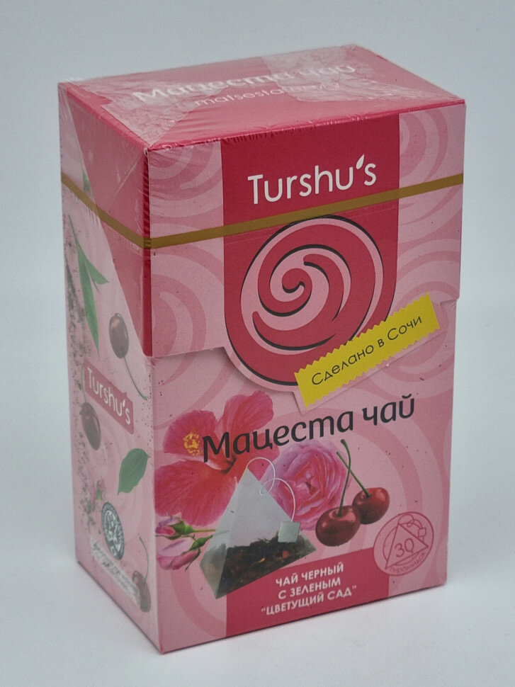 Мацеста чай черный с зеленым " Цветущий сад" в пирамидках