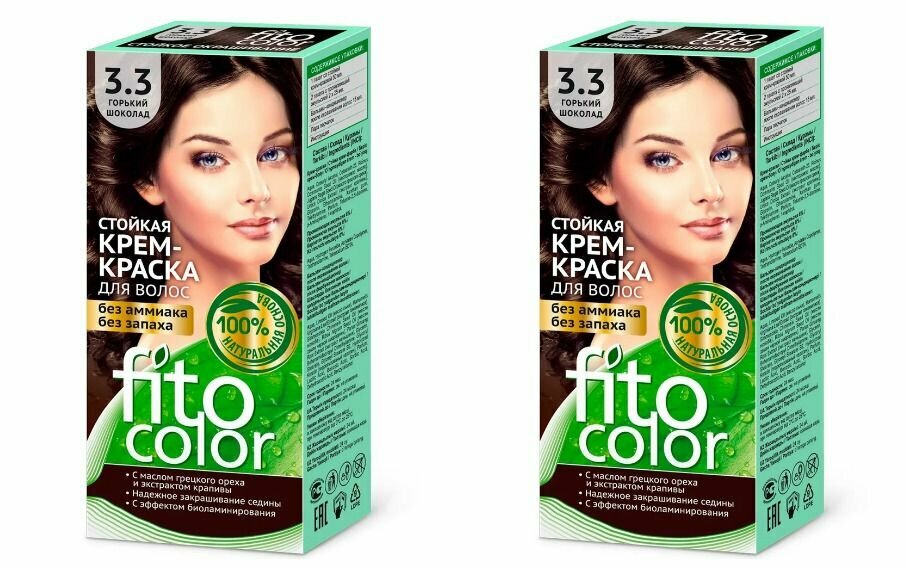 Fito Косметик Стойкая крем-краска для волос Горький шоколад 115 мл 2 шт