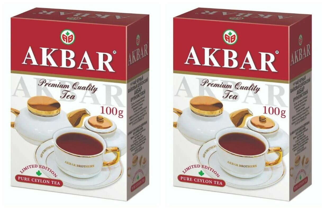 Akbar Чай Красно-белая серия черный листовой, 100 г,2 уп
