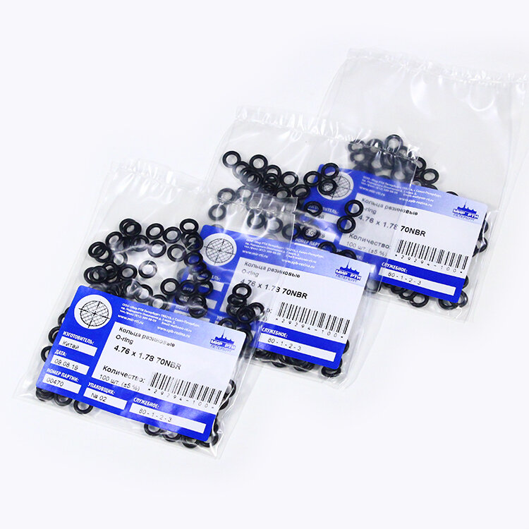 Кольца резиновые уплотнительные (O-ring) 4.76х1.78 70NBR (упаковка 100 шт. ±5%)