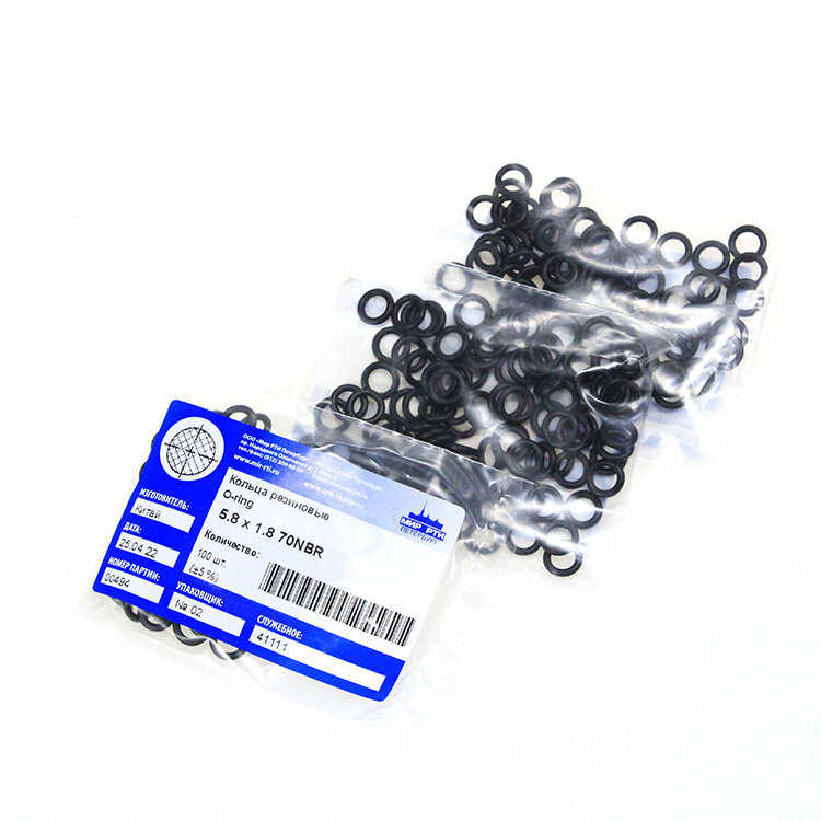 Кольца резиновые уплотнительные (O-ring) 5.8х1.8 70NBR (упаковка 100 шт. ±5%)