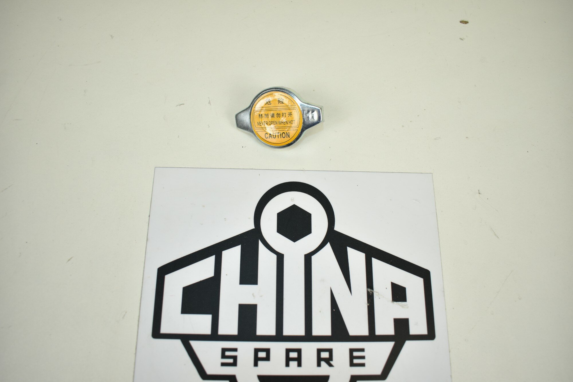 Крышка радиатора Chery Indis, QQ6, Tiggo