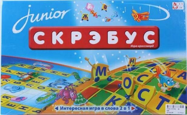 Настольная игра-кроссворд Скрэбус