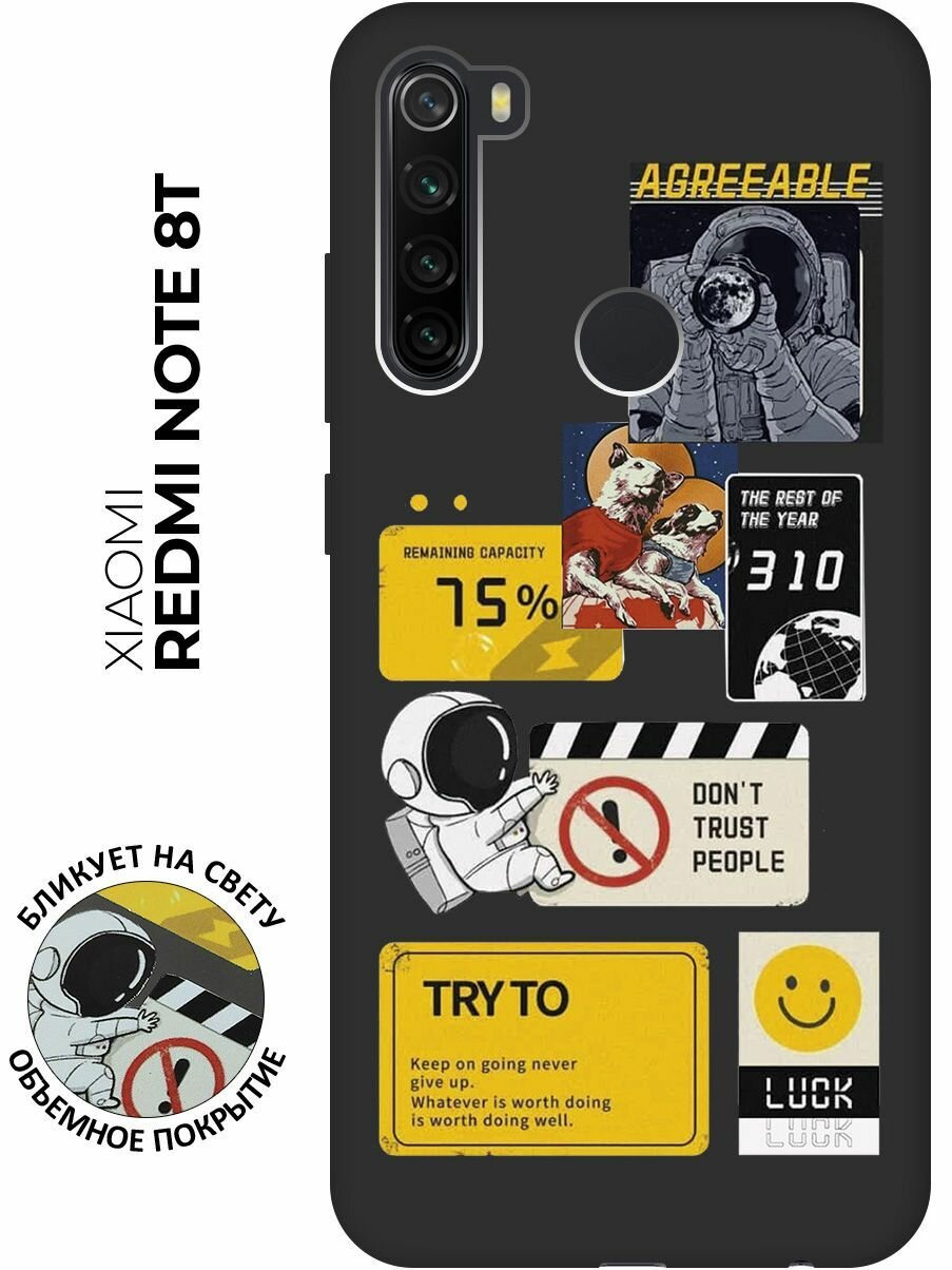 Матовый чехол Space Stickers для Xiaomi Redmi Note 8T / Сяоми Редми Ноут 8Т с 3D эффектом черный