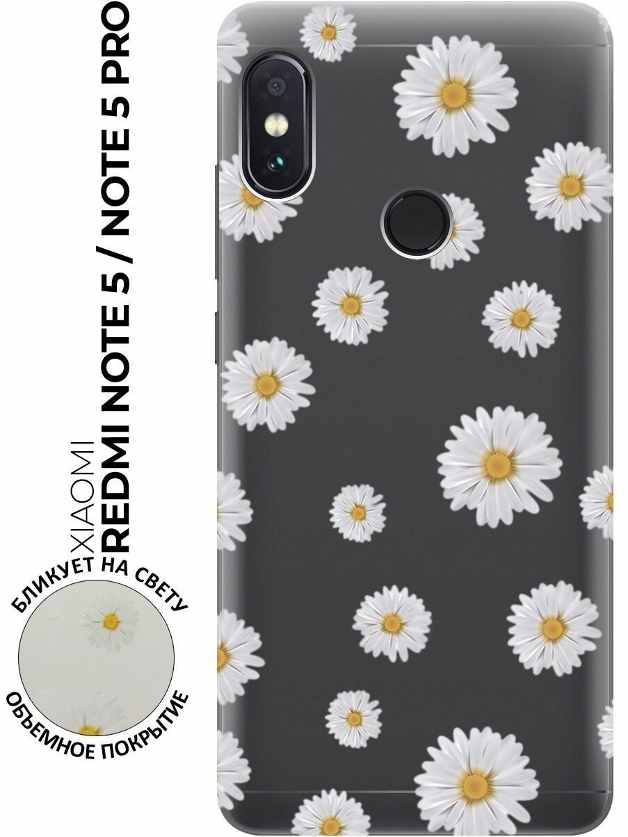 Силиконовый чехол с принтом Camomiles для Xiaomi Redmi Note 5 / Note 5 Pro / Сяоми Редми Ноут 5 / Ноут 5 Про