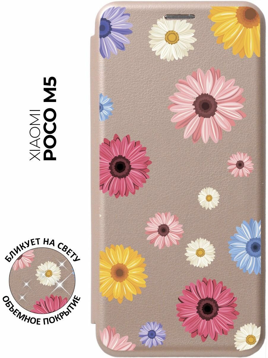 Чехол-книжка Gerberas на Xiaomi Poco M5 / Сяоми Поко М5 с 3D эффектом золотой