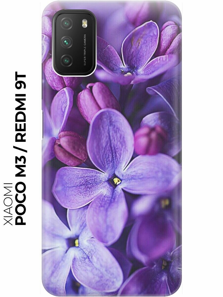 Накладка Transparent для Xiaomi Poco M3 / Redmi 9T с принтом "Фиолетовая сирень"