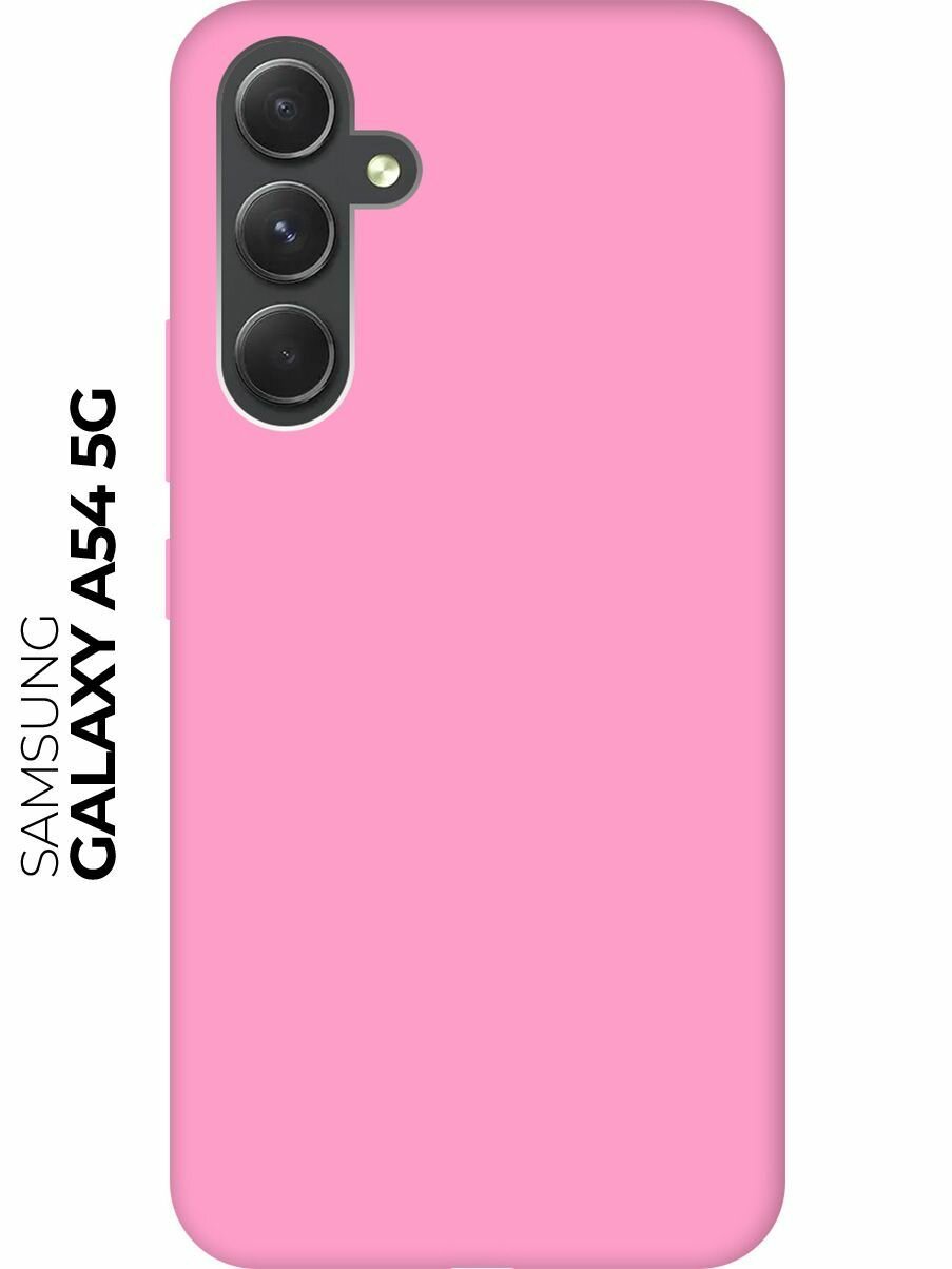 Матовый чехол на Samsung Galaxy A54 5G / Самсунг А54 Soft Touch розовый