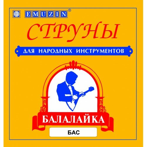 EMUZIN ББ для бас балалайки