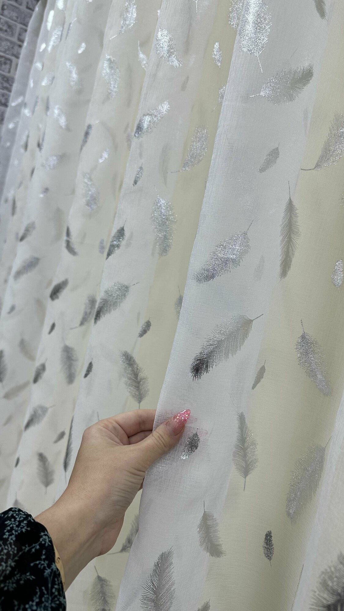 Тюль Шторы с любовью "Перышки", 3x2.7 м, полупрозрачный, лен