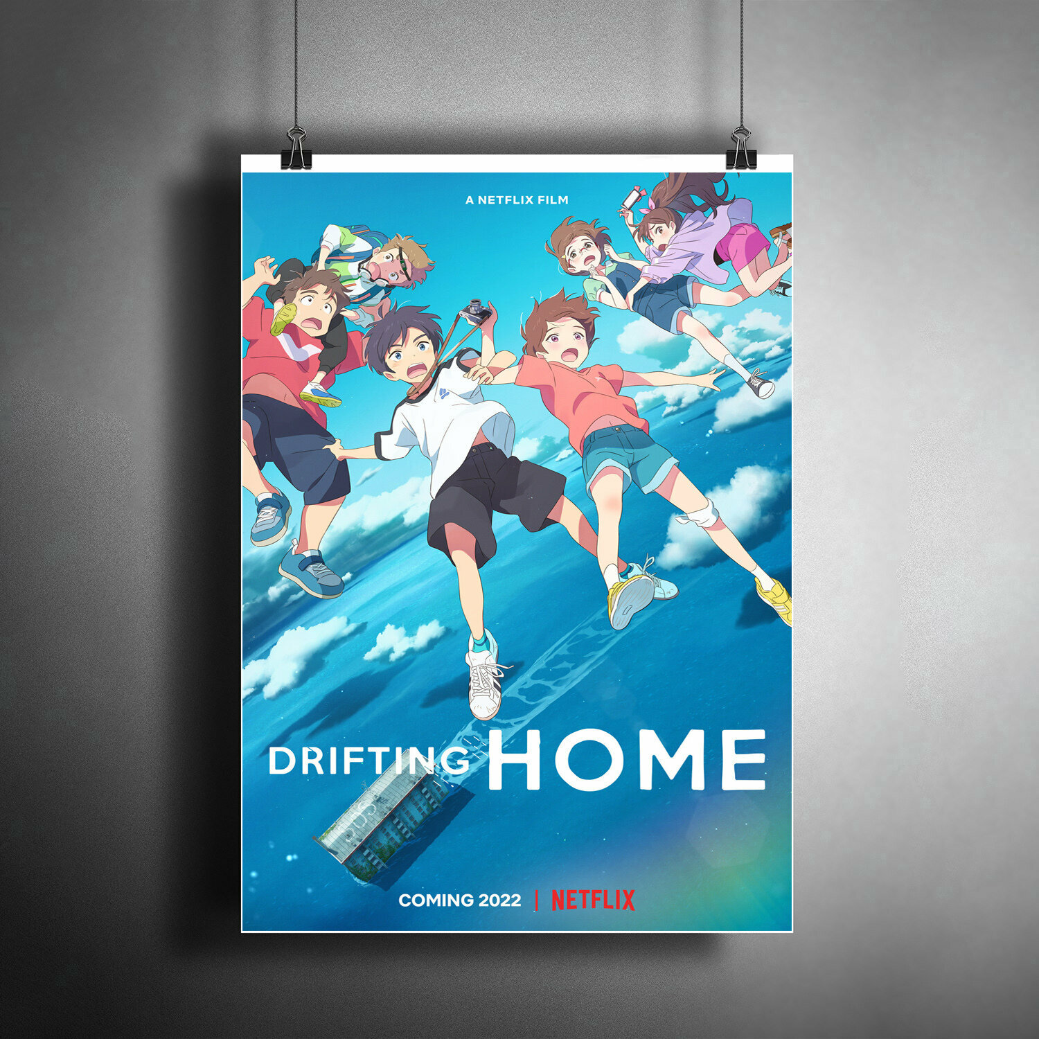 Постер плакат для интерьера "Аниме, манга, мультфильм: Плавучий дом (Drifting Home)" / Декор дома, офиса, комнаты, квартиры A3 (297 x 420 мм)