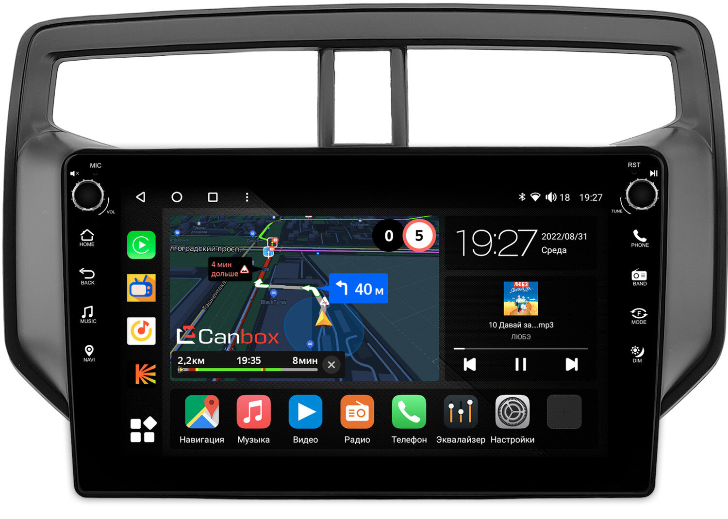 Штатная магнитола Toyota Rush 2 2017-2026 Canbox M-Line 7801-9-0268 на Android 10 (4G-SIM, 2/32, DSP, IPS) С крутилками