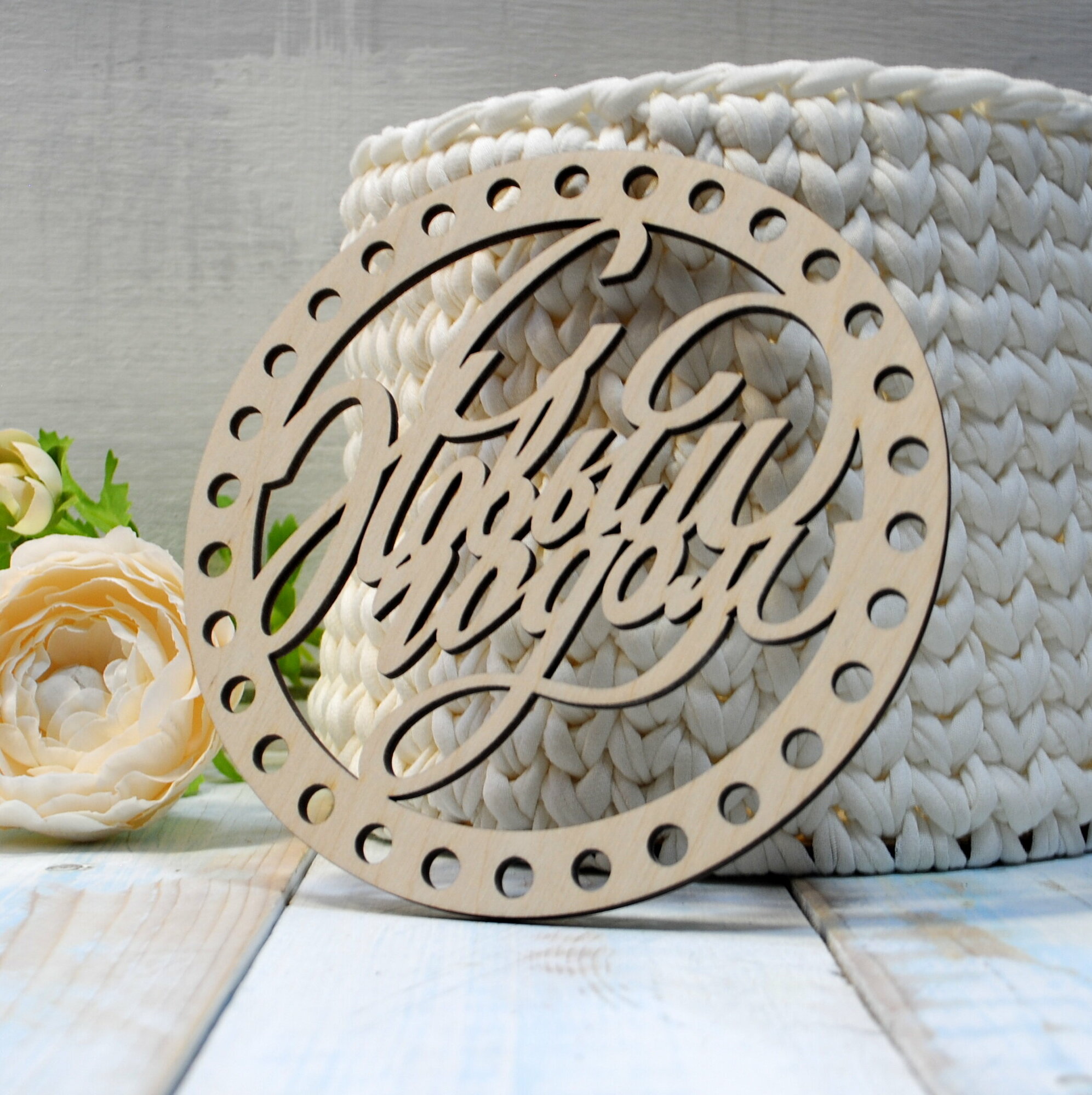 Деревянная заготовка для вязания, С новым годом, для корзин, для декора, 15 см, 1 шт