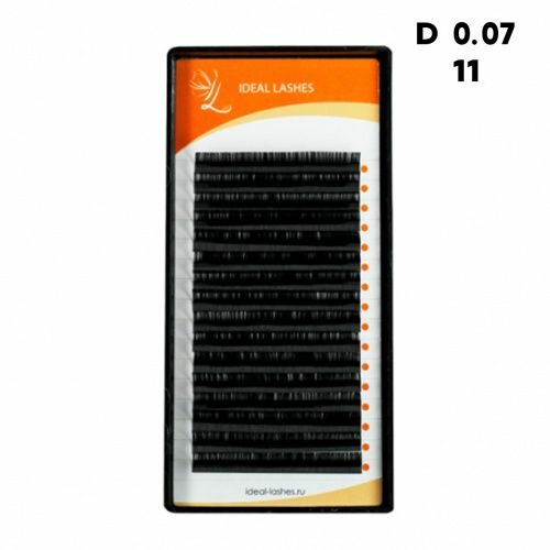 Ресницы "Ideal lashes" черные 16 линий D 0.07 11