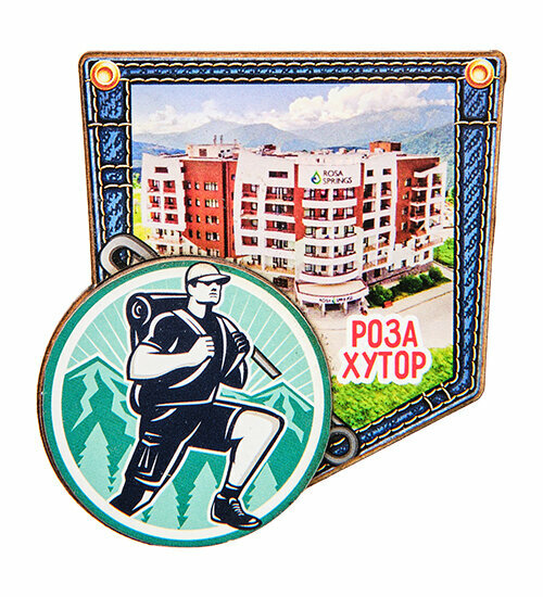 Магнит Роза Хутор МТ-035 113-701037