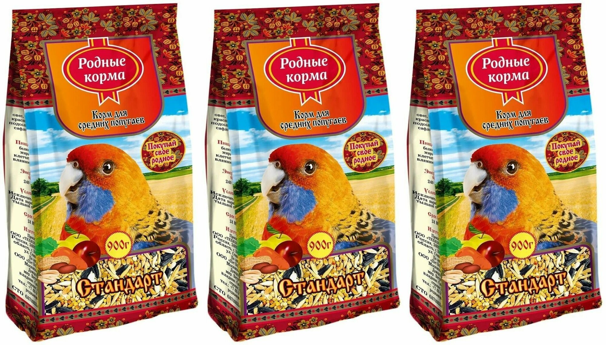 Родные Корма Корм для средних попугаев Стандарт, 900 г, 3 шт