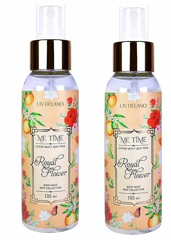 Liv Delano Спрей-мист парфюмированный Royal Flower ME TIME ,100 мл, 2 уп.