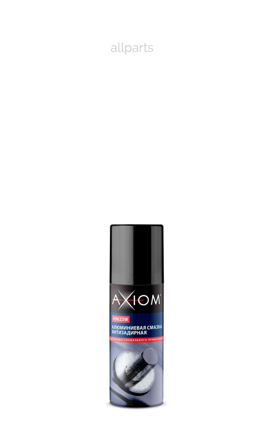 AXIOM A9623W Алюминиевая смазка антизадирная спрей 75 мл AXIOM A9623w AXIOM A9623w