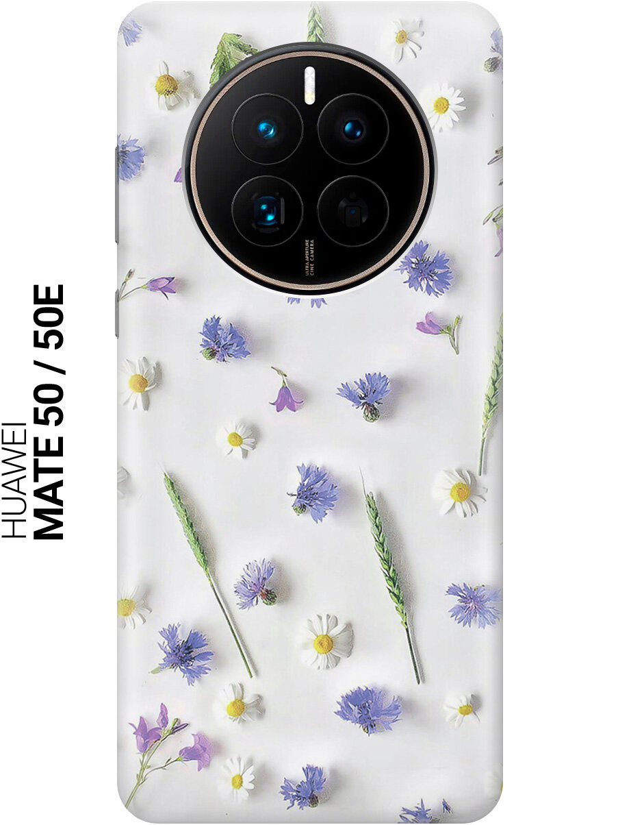 Силиконовый чехол на Huawei Mate 50 / 50E / Хуавей Мейт 50 / 50Е с рисунком "Ромашки и колоски"
