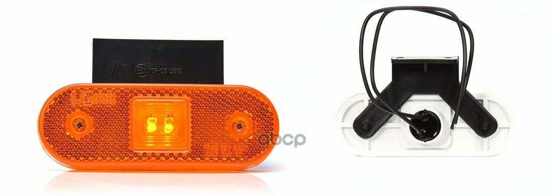 Фонарь боковой габаритный UNIPOINT I LED Z - подвес, Оранжевый с кронштейном, LED / 9V-36V / IP68, Расстояние между монтажн.