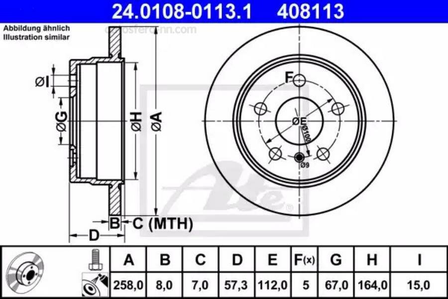 ATE 24010801131 Диск тормозной задн, MERCEDES-BENZ: A-CLASS A 150/A 160/A 160 CDI/A 170/A 180/A 180 CDI/A 200/A 200 CDI/A 200 CDI/A 200 TURBO/E-CELL 04-12, B-CLASS B 150/B 160/B 1