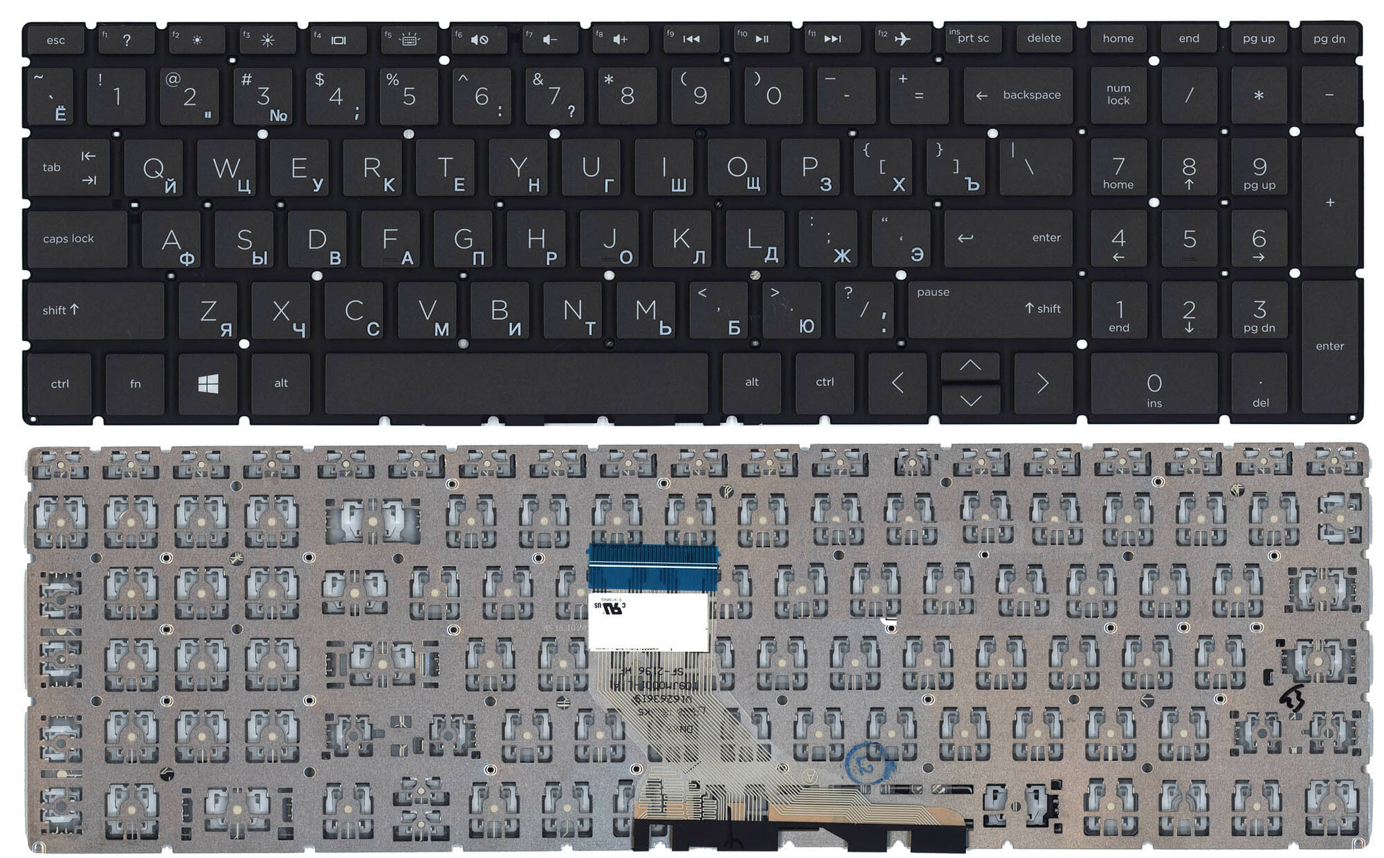 Клавиатура для ноутбука HP 15-dw черная с подсветкой
