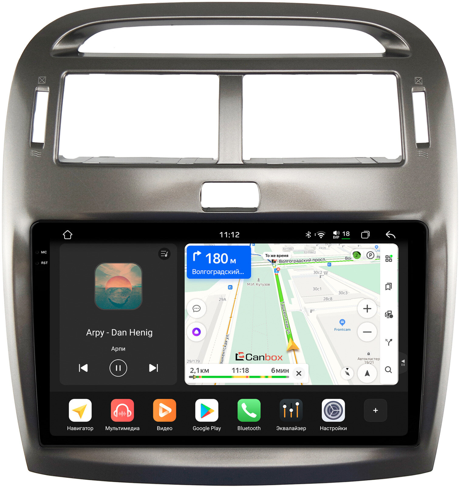 Штатная магнитола Canbox PRO-Line 2K 4252-9498 Toyota Celsior (F30) 2001-2006 (авто без монитора) Android 13 (4G-SIM, 8/256, DSP, QLed)