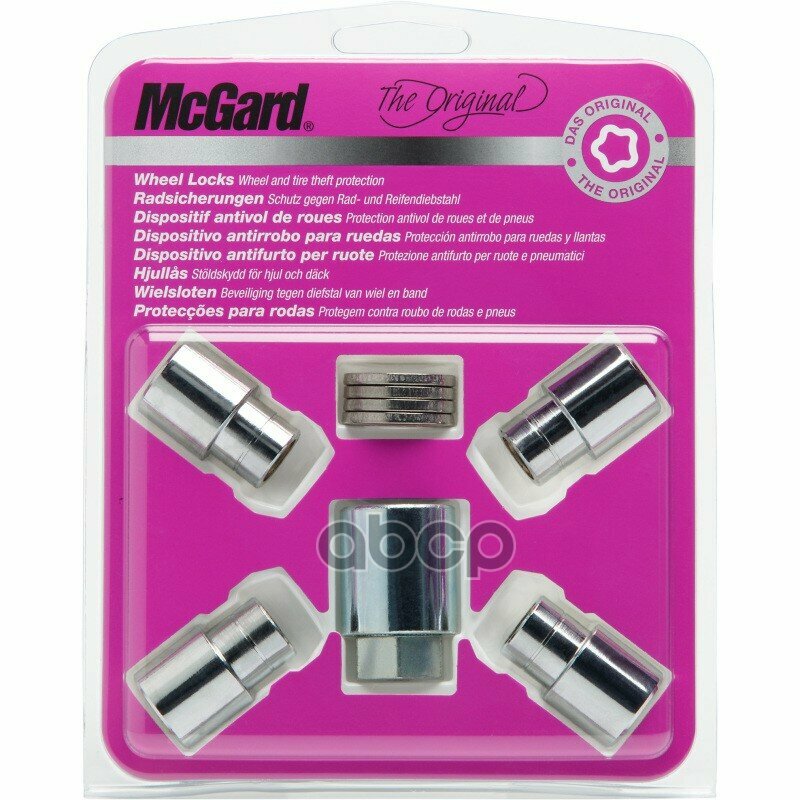 Секретки колесные гайка M12x1.50 McGARD арт. 21156SU