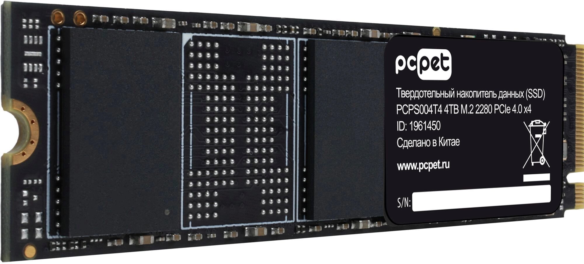 Накопитель SSD PC Pet PCIe 4.0 x 4TB PCPS004T4 M.2 2280 OEM