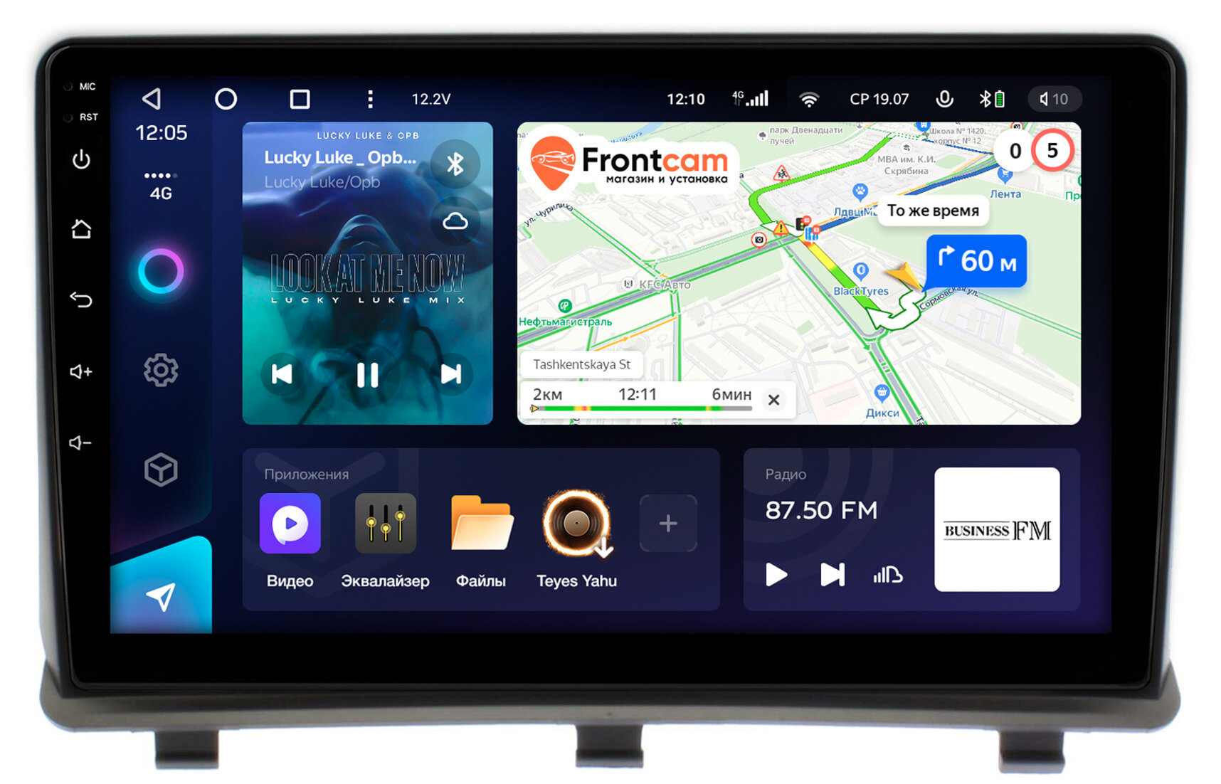 Штатная магнитола Teyes CC3L 4/64 9" RM-9-018 Opel Antara 2006-2017 Android 10 (4G-SIM, DSP, IPS)